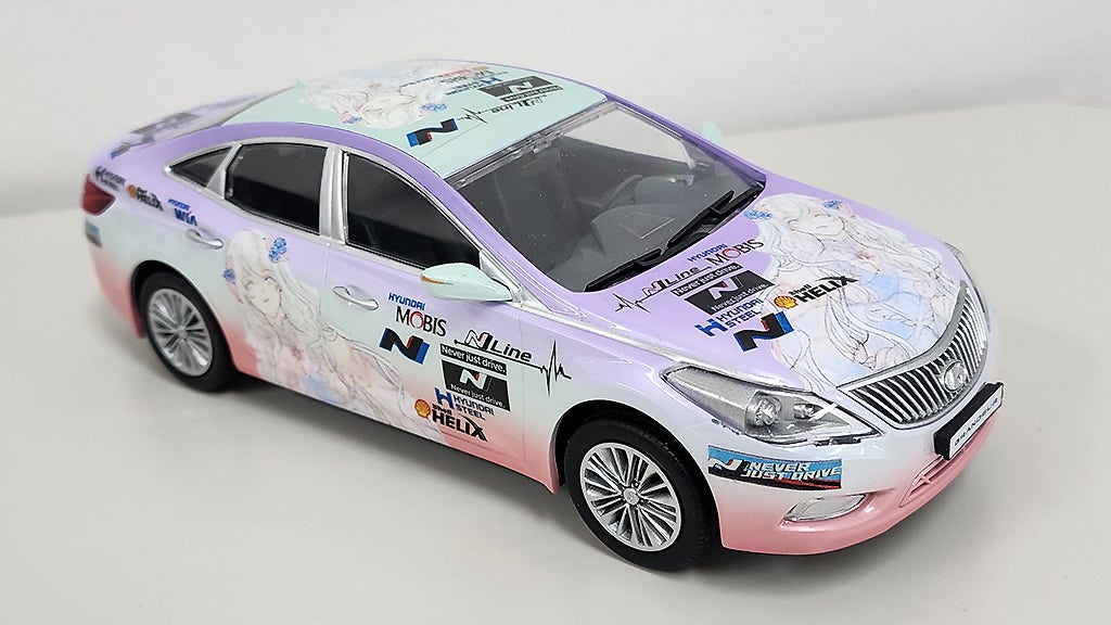 MMZ - 아카데미 1/24 현대 그랜저 HG N 스피뉴엘