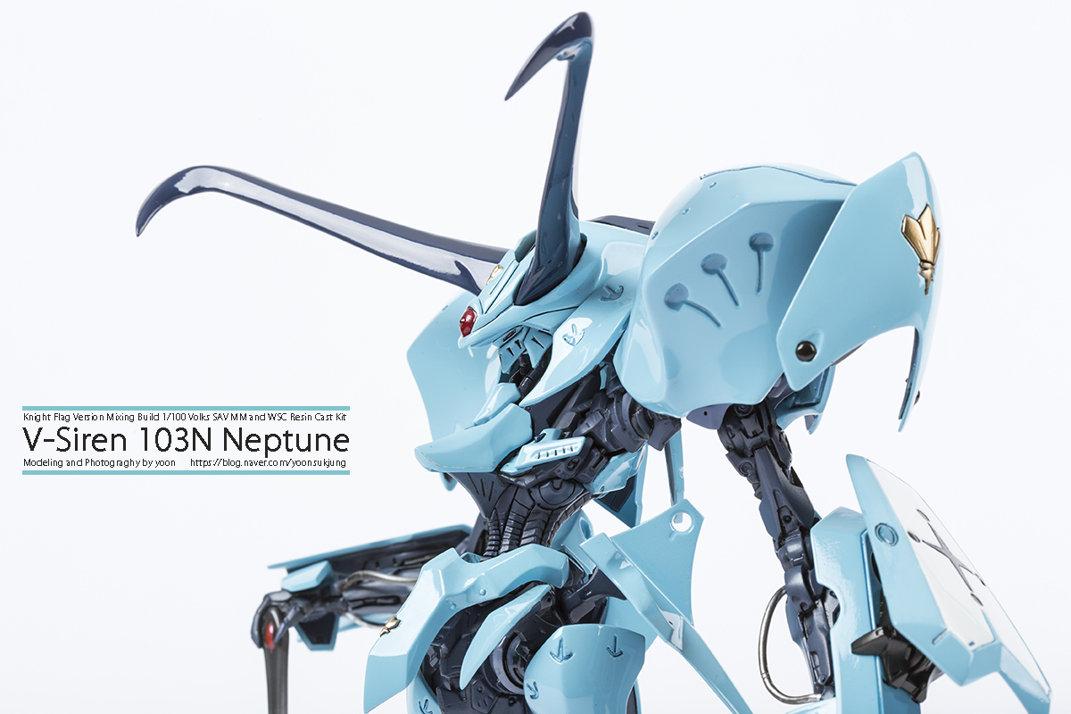MMZ - V-Siren 103N Neptune Ver.Knight Flag 넵튠