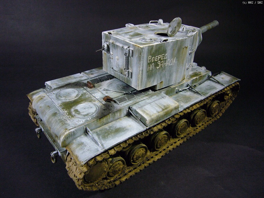 MMZ - KV-2