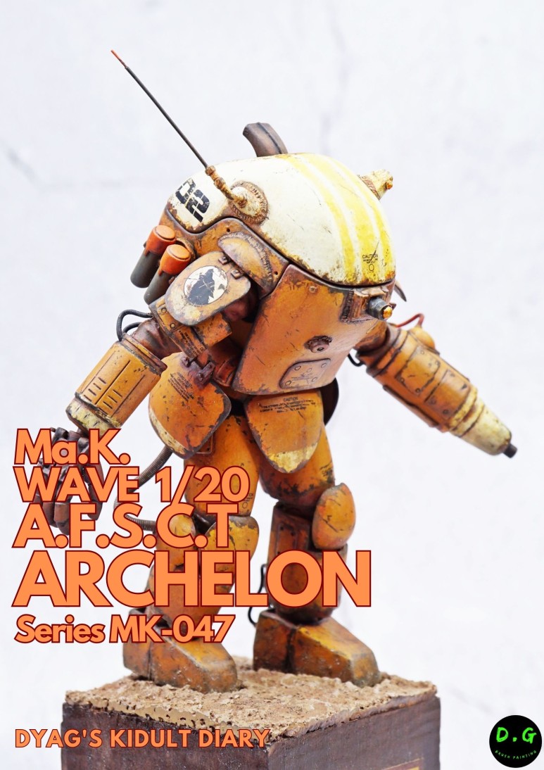 MMZ - [Ma.K.] 1/20 아케론 / 웨이브