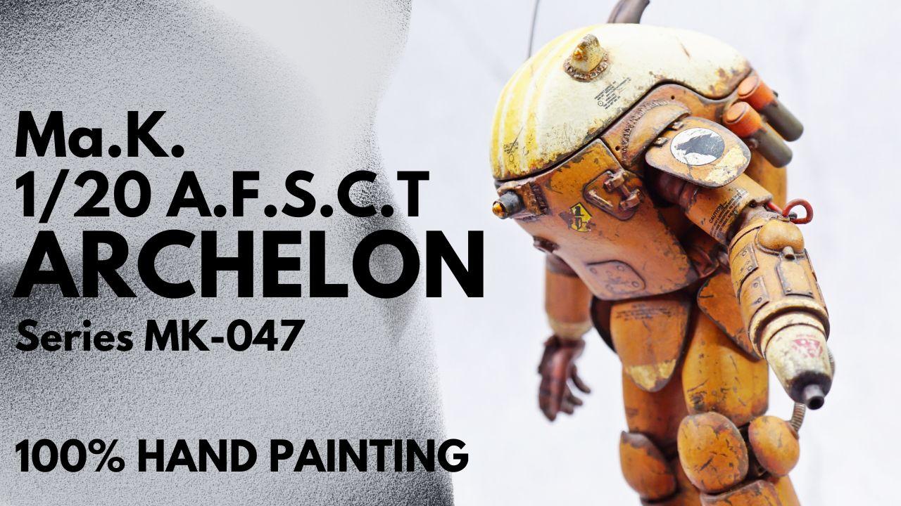 MMZ - [Ma.K.] 1/20 아케론 / 웨이브