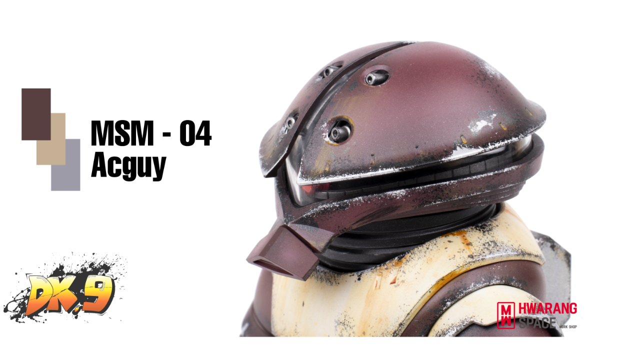 MMZ - 반다이 [HG] MSM-04 앗가이